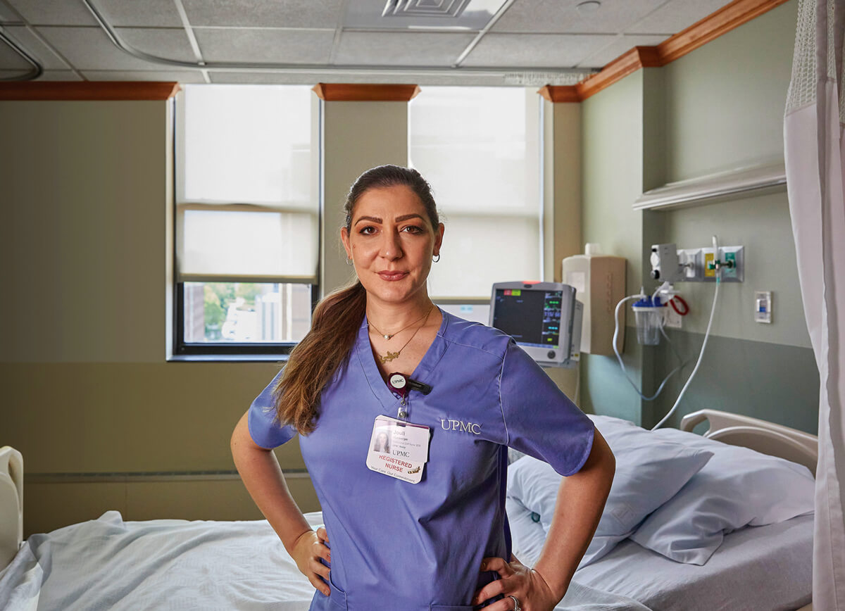 UPMC Schools of Nursing